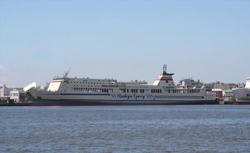 HANIL GOLD STELLA - Vesseljoin