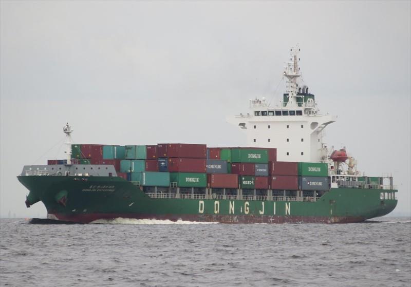 DONGJIN ENTERPRISE - Vesseljoin