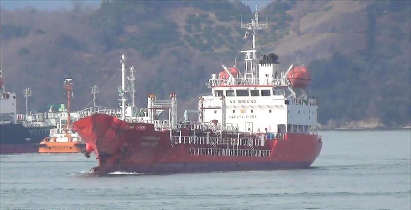 KEOYOUNG FRONTIER - Vesseljoin