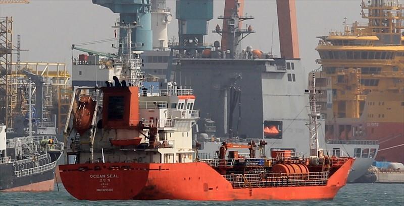 TAEKYUNG RHEA - Vesseljoin