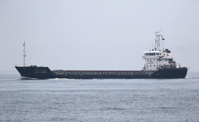 MIRAI ASTRO - Vesseljoin