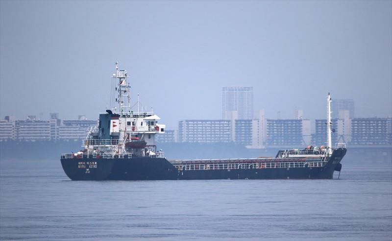 MIRAI ASTRO - Vesseljoin