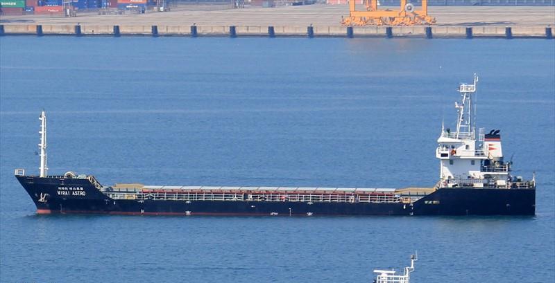 MIRAI ASTRO - Vesseljoin