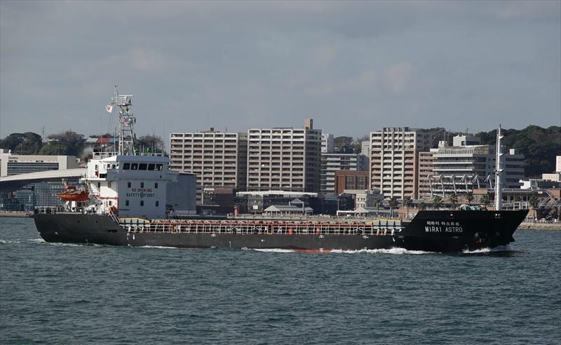 MIRAI ASTRO - Vesseljoin