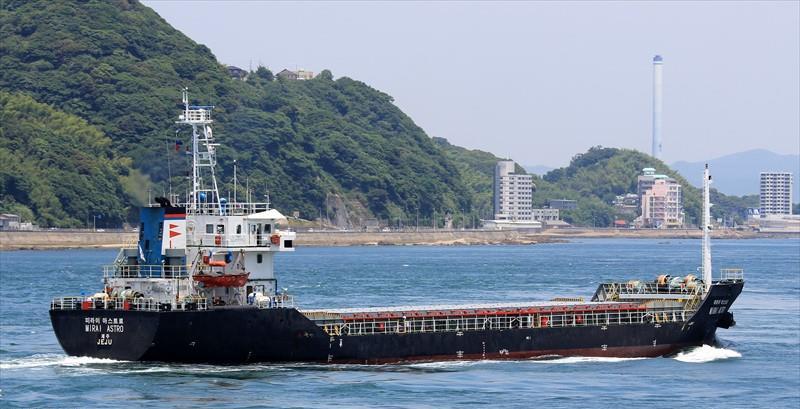 MIRAI ASTRO - Vesseljoin