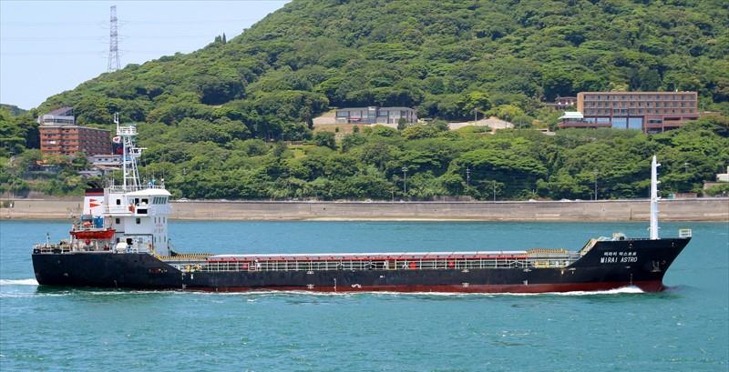 MIRAI ASTRO - Vesseljoin