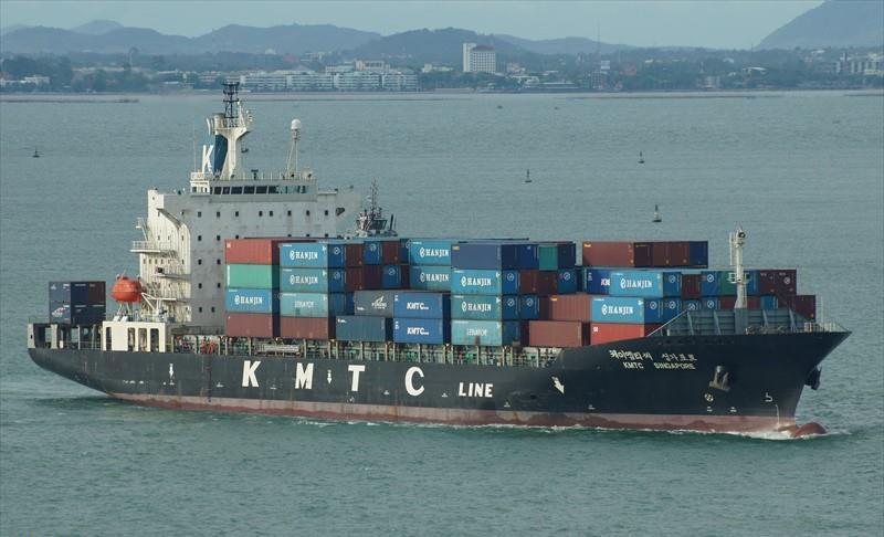 KMTC SINGAPORE - Vesseljoin