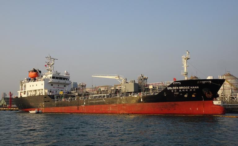 GOLDEN BRIDGE HANA - Vesseljoin