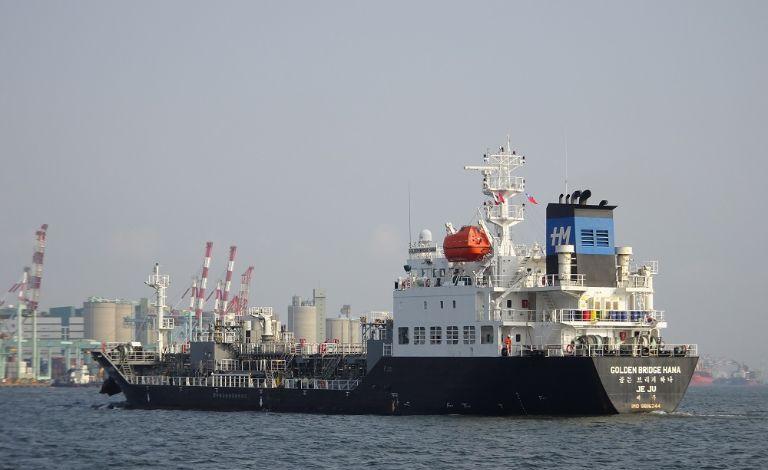 GOLDEN BRIDGE HANA - Vesseljoin