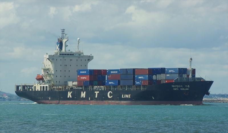 KMTC KEELUNG - Vesseljoin