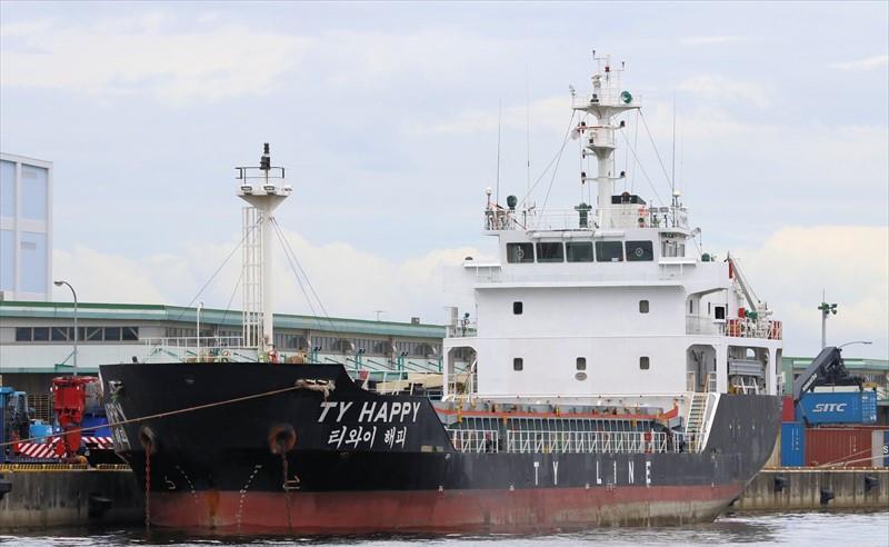 TY HAPPY - Vesseljoin