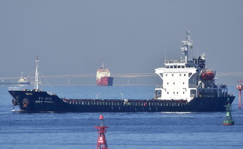 TY IRIS - Vesseljoin