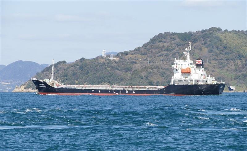 TY IRIS - Vesseljoin