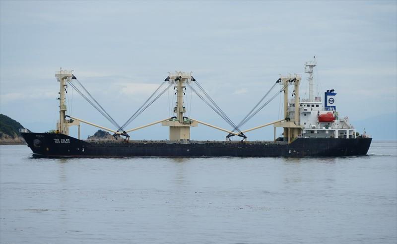 SUN OCEAN - Vesseljoin