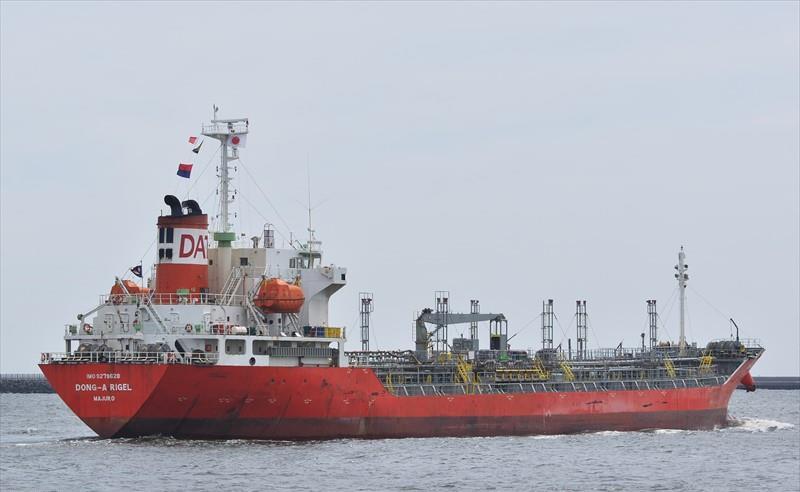 ASIAN RIGEL - Vesseljoin