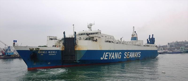 KS HERMES - Vesseljoin