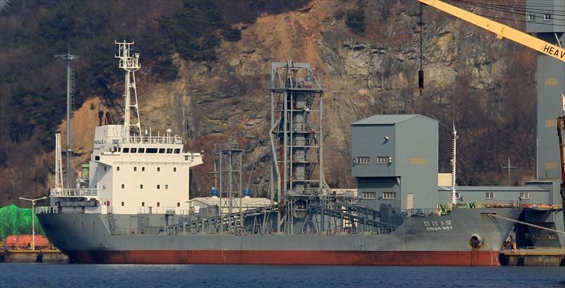 HALLA NO.1 - Vesseljoin