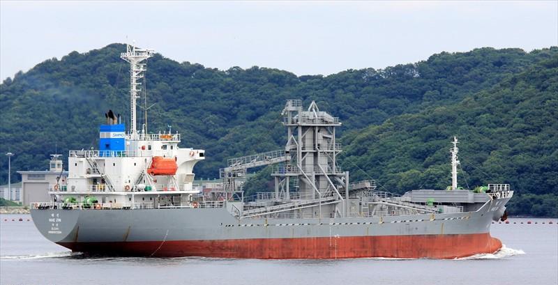 HAE JIN - Vesseljoin