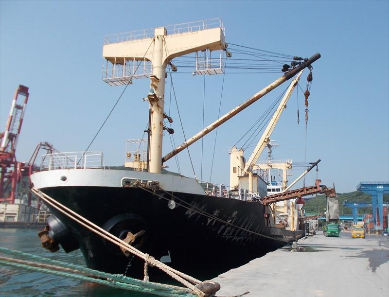 HAE JIN - Vesseljoin