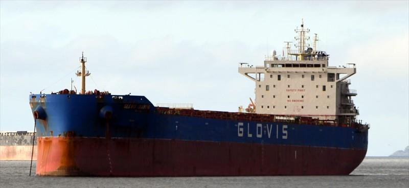 GLOVIS DIAMOND - Vesseljoin