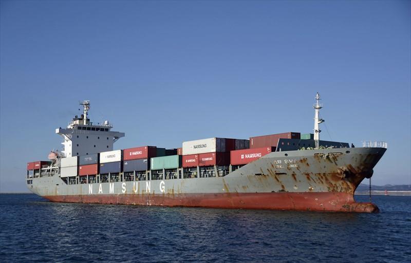 PEGASUS UNIX - Vesseljoin