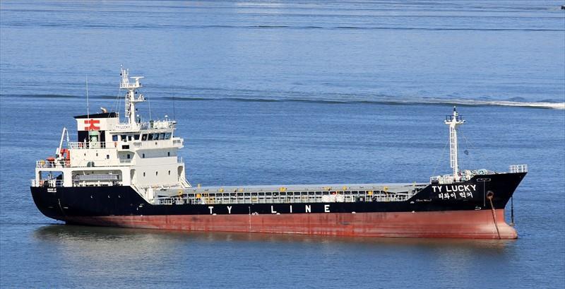 TY LUCKY - Vesseljoin