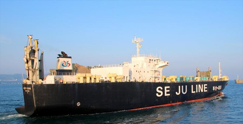 SEJU FRONTIER - Vesseljoin