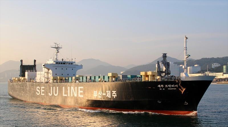 SEJU FRONTIER - Vesseljoin