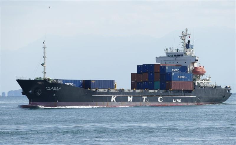 SUNNY SPRUCE - Vesseljoin