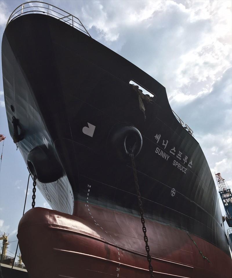 SUNNY SPRUCE - Vesseljoin