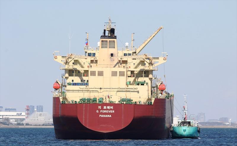 G.FOREVER - Vesseljoin