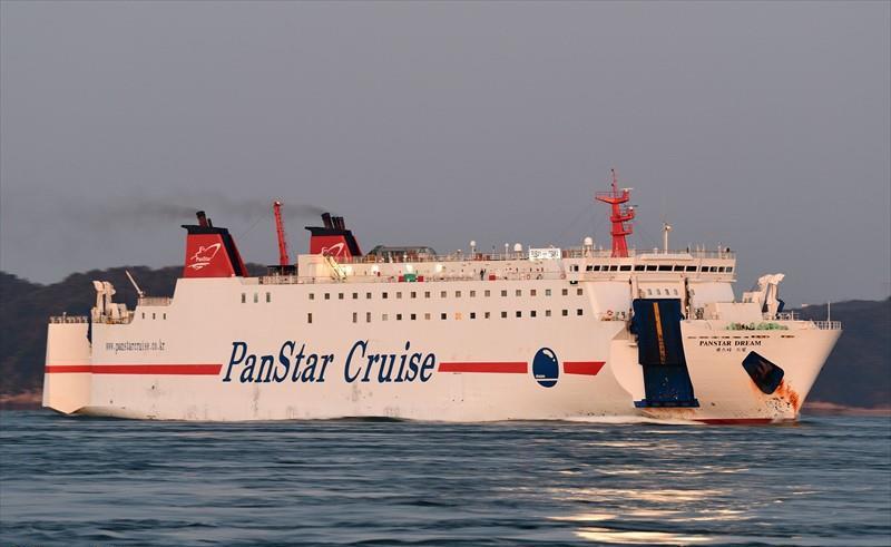 PANSTAR DREAM - Vesseljoin