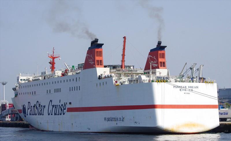 PANSTAR DREAM - Vesseljoin