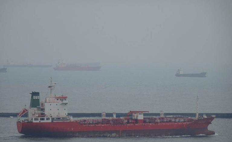 GIANT SAMBU - Vesseljoin