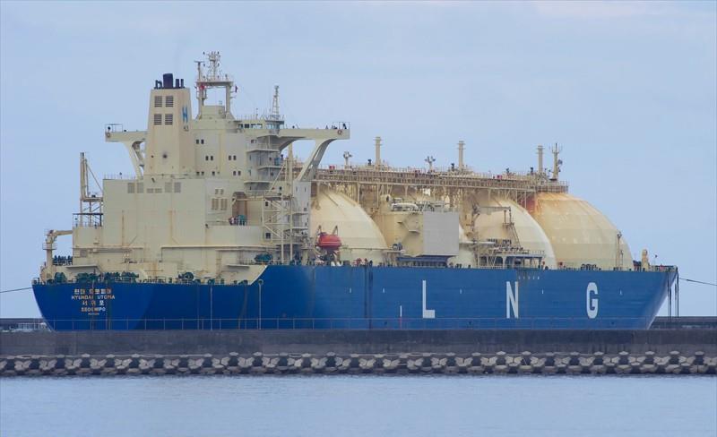 HYUNDAI UTOPIA - Vesseljoin