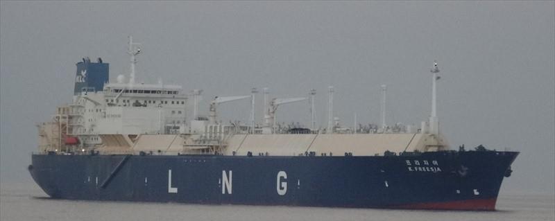 K.FREESIA - Vesseljoin