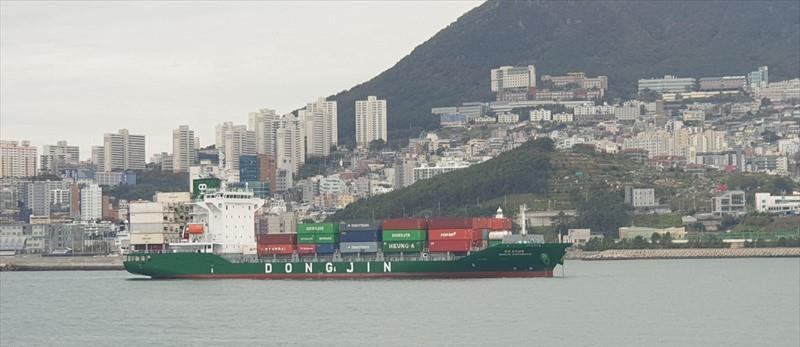 DONGJIN CONTINENTAL - Vesseljoin