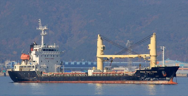 KEUM YANG PRIME - Vesseljoin