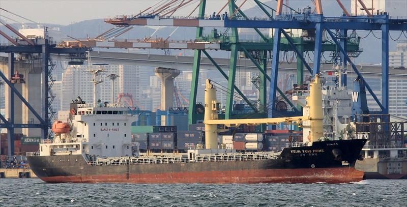 KEUM YANG PRIME - Vesseljoin