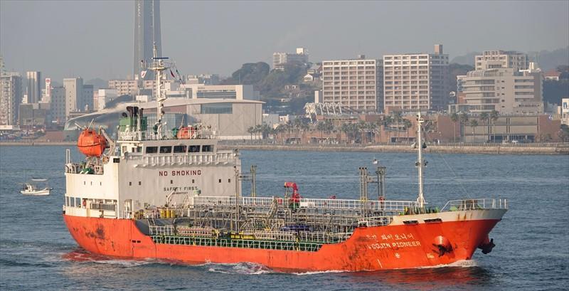 WOOJIN PIONEER - Vesseljoin