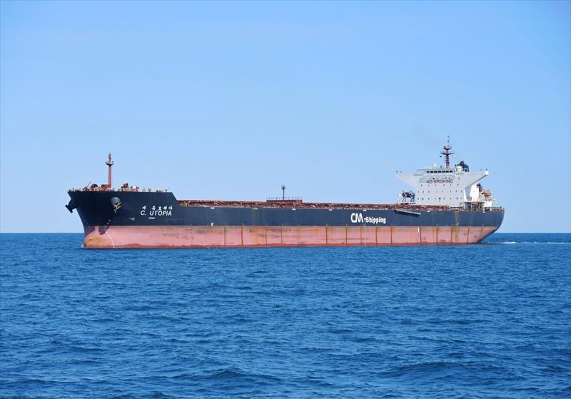 C.UTOPIA - Vesseljoin