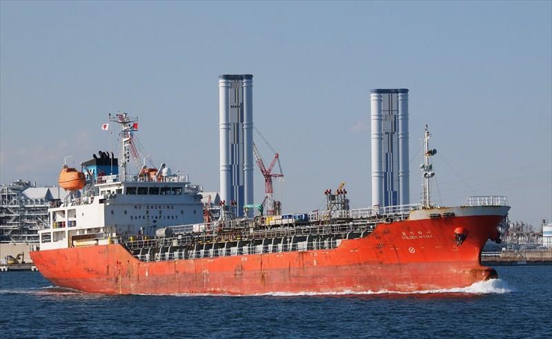 GOLDEN HANA - Vesseljoin