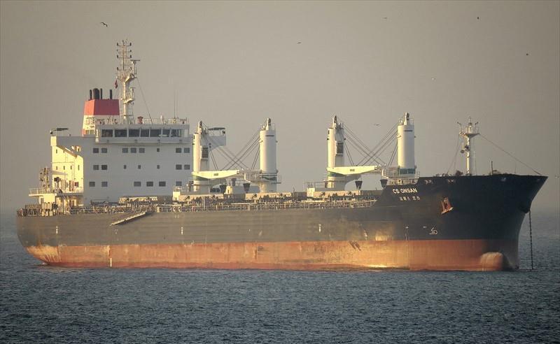 CS ONSAN - Vesseljoin