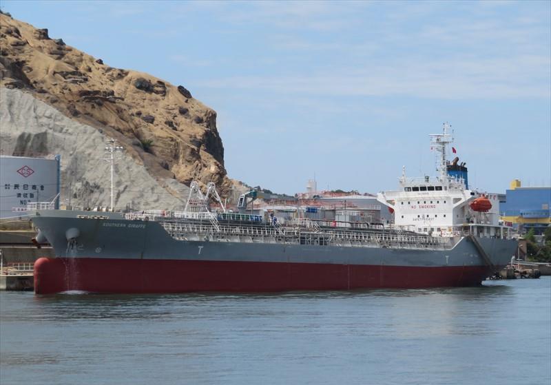 TONG YOUNG - Vesseljoin