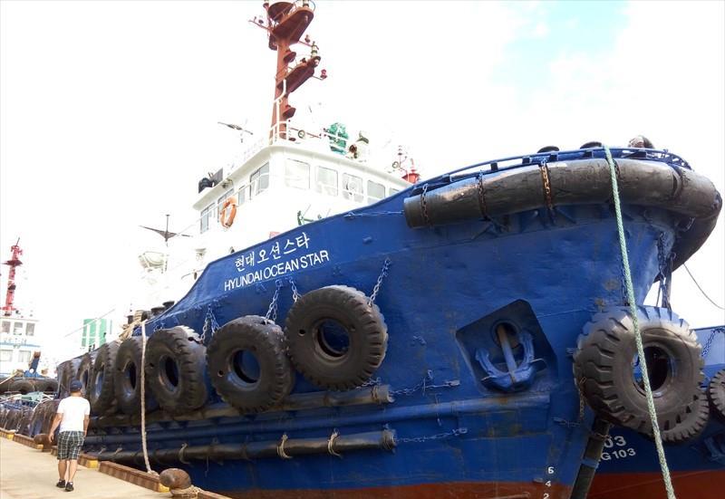 HYUNDAI OCEAN STAR - Vesseljoin