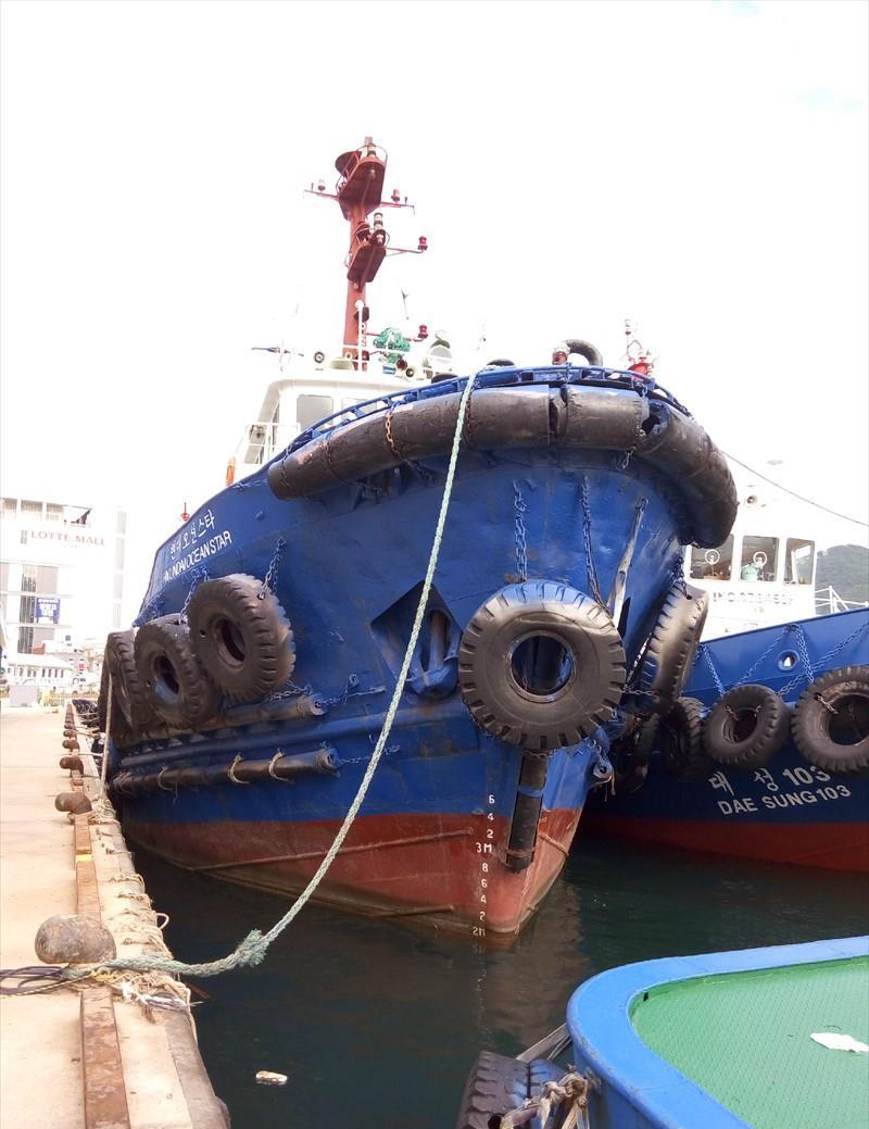 HYUNDAI OCEAN STAR - Vesseljoin