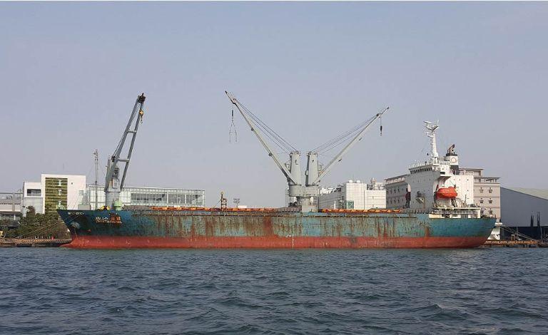 HANYU FRONTIER - Vesseljoin