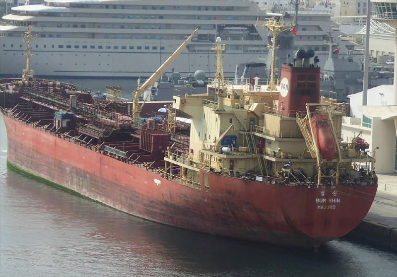 BUM SHIN - Vesseljoin