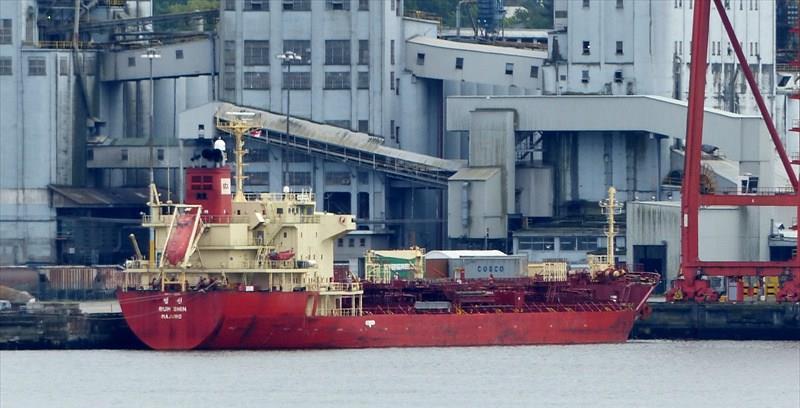 BUM SHIN - Vesseljoin