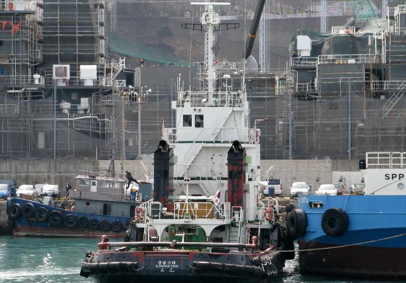 KANGNAM STAR - Vesseljoin